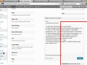 Cara memasang Google Translate di WordPress | Alamendah's Blog